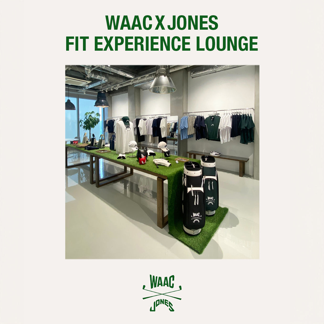 【WAAC JONES】東京イベント1日目レポート。大人の隠れ家で「WAAC JONESの世界観」を五感で体感。